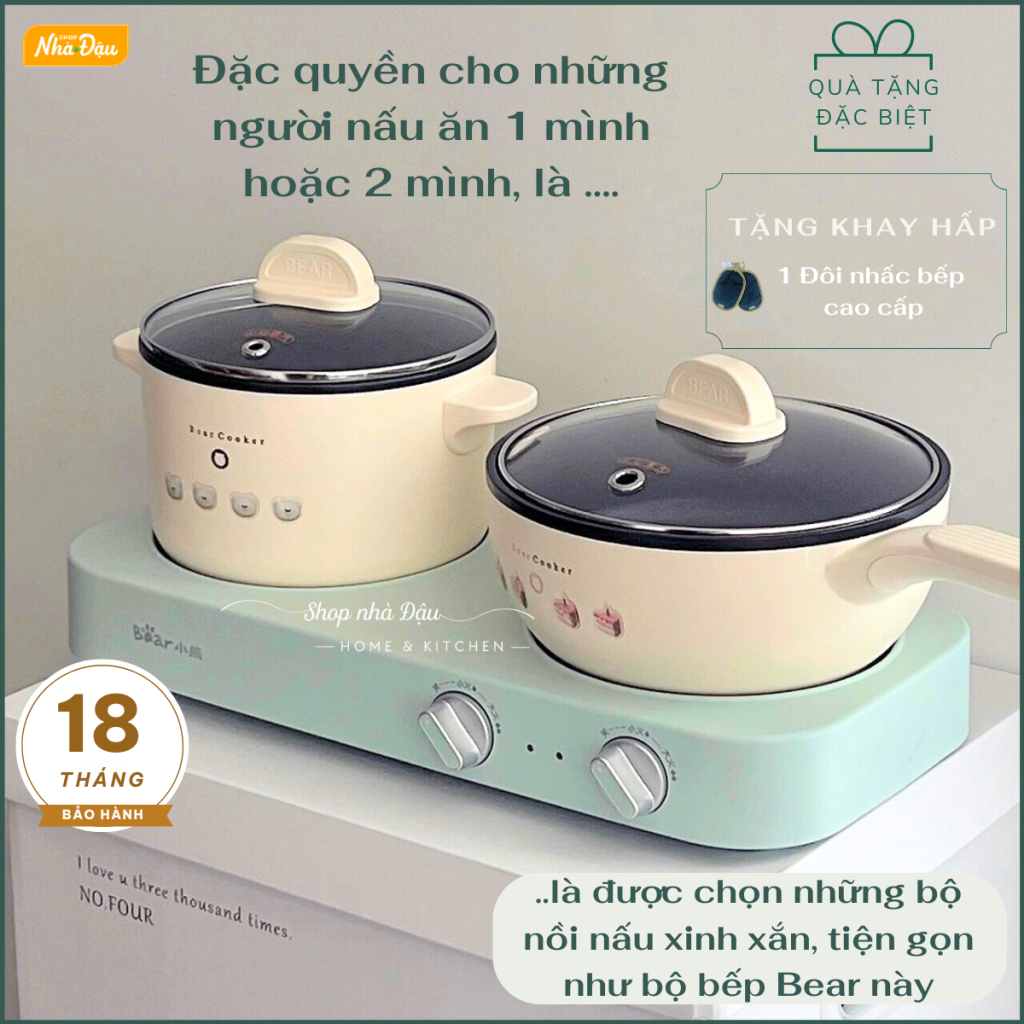Bộ bếp điện đôi Bear ĐẦY ĐỦ Chảo, Nồi, Khay hấp BẢO HÀNH 18 THÁNG ...